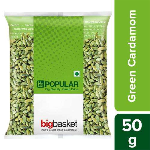Cardamom Price, Cardamom Price in India | Priceo