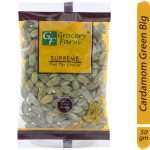 Cardamom Price, Cardamom Price in India | Priceo